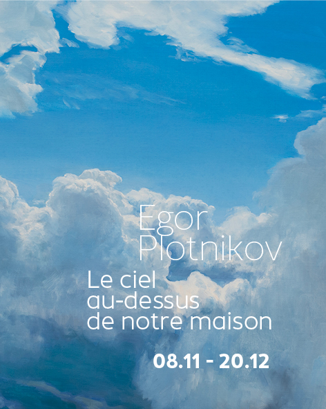 Egor Plotnikov: Der Himmel über unserem Haus - Compiègne-Pierrefonds